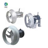 China QJB Submersible mixer for water treatment system thruster SS304 for sale