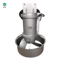 China QJB Submersible mixer for water treatment system thruster SS304 for sale