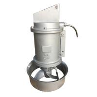China three impeller industrial submersible mixer cast iron SUS304  /316 with leakage sensor for sale