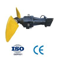 China submersible mixer is widely used in biogas production for effective organic waste digestion. for sale