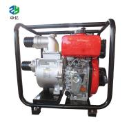 China Portable clear water pump portable generator for sale