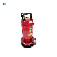 China China Manufacturer Durable Float Switch clean Pump QDX electric submersible clean water pump for sale