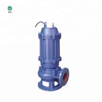 China 5hp submersible pump price sewage pump for sale