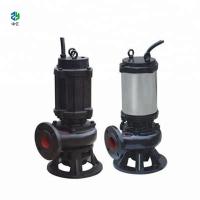 China 5hp submersible pump price sewage pump for sale
