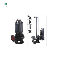 China WQK SS304 sewage submersible pump Sump Pumps with grinder impeller for sale