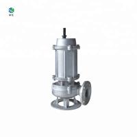 China WQ / JYWQ / WQK Series Cast Iron Sewage Submersible Water Pump for sale