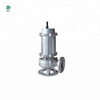China Submersible sewage water pumps dirty submersible pump sewage drainage pump for sale