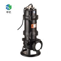 China Submersible Sewage Pump Rubbish Dirty Water Draining Cutting with Cutter Impeller for sale