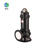 China biogas digester pig farms submersible cutter dredge water sewage pump centrifugal cutting blade submersible cutter pump for sale