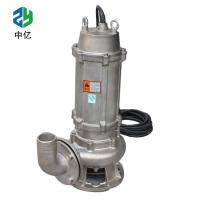 China Submersible sewage pump sand dredging slurry pump mud suction pump with grinder impeller for sale