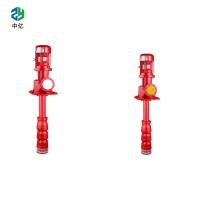 China Long Shaft Underground Deep Well Water Submersible multistage water pump for sale