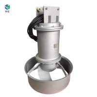 China Submersible Propeller Mixer sewage treatment wastewater mixer QJB5/12 for sale
