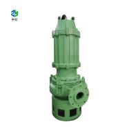 China Submersible Sand Slurry Pump hydraulic sucks sand pump submersible slurry pump for sale