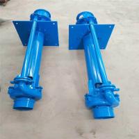 China YW submerged slurry pump long shaft wear resistant sewage lift pump sedimentation tank sweeping pump for sale