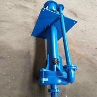 China YW semi submersible sewage pump vertical dirty waste water slurry drain centrifugal pump for sale