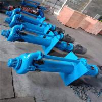 China Factory customized  corrosion resistance support customized high material, liquid slurry pump can be 1-5 meters under the liquid for sale