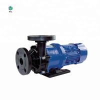 China MP-70RM plastic Magnetic Drive Centrifugal Pump for sale