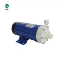 China MP Pumps Parts Diagrams Manufacturer Self-Priming Centrifugal Pumps acid resistance magnetic drive pump for sale