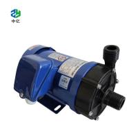 China MP Pumps Parts Diagrams Manufacturer Self-Priming Centrifugal Pumps acid resistance magnetic drive pump for sale