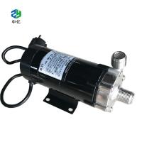 China MP Engineering Plastic Magnetic Pump Magnetic Drive Water Pump Centrifugal Self Primer Pump for sale