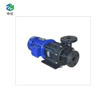China MPH Magnetic drive pump  liquid centrifugal pump Centrifugal Chemical Water Pump for sale
