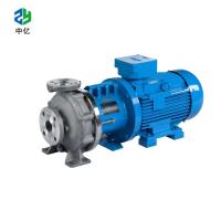 China MPH Magnetic drive pump  liquid centrifugal pump Centrifugal Chemical Water Pump for sale
