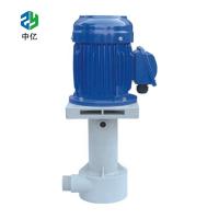 China Vertical high -pressure idle running resistant acid and alkali resistant pump  vertical centrifugal pump material on FRPP for sale