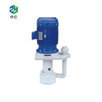 China Vertical high -pressure idle running resistant acid and alkali resistant pump  vertical centrifugal pump material on FRPP for sale