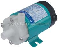 China magnetic drive circulation pump stainless magnetic coupled pump for sale