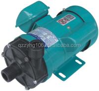 China magnetic drive circulation pump stainless magnetic coupled pump for sale