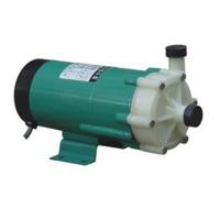 China magnetic drive circulation pump stainless magnetic coupled pump for sale