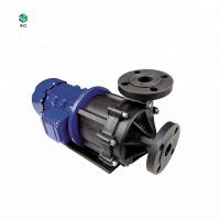China MPH  plastic non-leakage mini liquid pump Magnetic drive circulation pump magnetic drive circulation centrifugal pump for sale