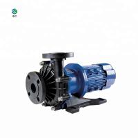 China MPH  plastic non-leakage mini liquid pump Magnetic drive circulation pump magnetic drive circulation centrifugal pump for sale