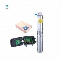 China High quality dc submersible solar pump for deep well price solar water pump for agriculture dc solar submersible pump for sale