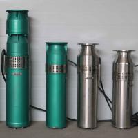China Stainless Steel QSP waterfall fountain pump indoor water fountain pumps for sale