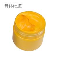 China 100ML Water Based Acrylic Color Painting White Paint Waterproof DIY Art Painting Set for Kids Beginners Adult for sale
