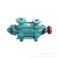 China D type Horizontal Multistage Centrifugal Boiler Water Feed Pump for sale