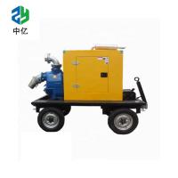 China Movable Diesel Engine 50kw mobile generator set for outdoors for sale