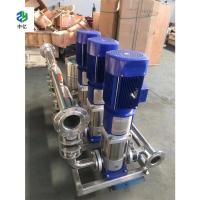 China DUPLEX CONSTANT PRESSURE SYSTEM Booster Pumps set for Treated water for water treatment station reverse osmosis. for sale