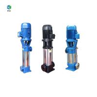 China CDL/QDL Vertical Multistage Centrifugal Jockey Pump Water Pressure Booster Pump vertical high pressure water pump for sale