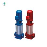 China Electric vertical multi-stage pipeline firefighting centrifugal water inline pump for industrial utilities for sale