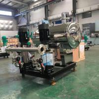 China Stainless Steel Multistage Centrifugal Pump Non-negative Pressure Water Supply Pump System Manufactory for sale