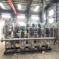 China Stainless Steel Multistage Centrifugal Pump Non-negative Pressure Water Supply Pump System Manufactory for sale