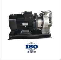 China ZS stainless steel horizontal single stage centrifugal pump for sale