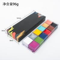 China 12/20/26 Color Women Face and Body Paint Art Painting Set with Brush Oil Based Party Fancy Make Up SFX Cosplay  Palette for sale