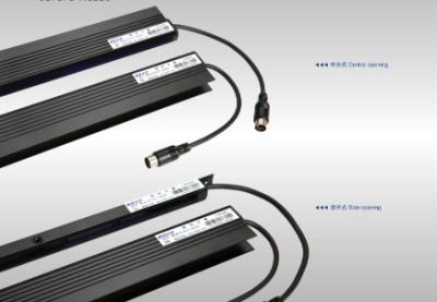 China Mistubishi Type Elevator Door Detector Two In One , WECO Light Curtain for sale