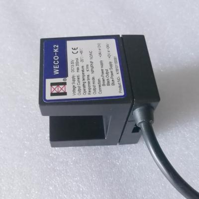 China Shaftway Installed Level Photoelectric Switch WECOK2 Black Infrared Beams 10m Range for sale
