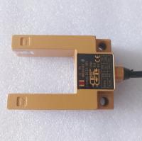 China Cabin Leveling Switch WECO Light Curtain Photoelectronic NPN / PNP Output for sale