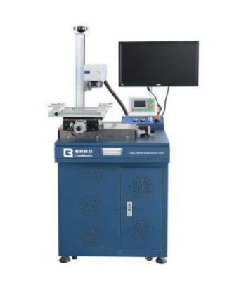 China Good Optical Mode Portable Metal Laser Cutting Machine With gold, silver for sale