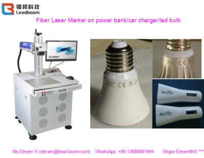 China No Power Coupling Loss Fiber Laser Engraving Machine For Various Nonmetal Materials for sale